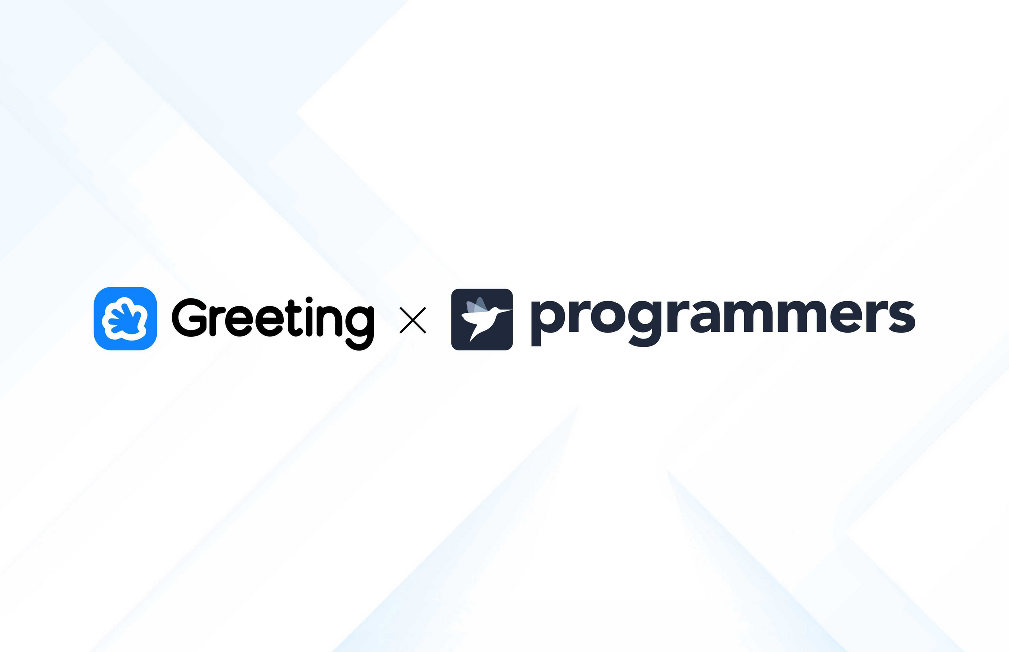 프로그래머스 코딩테스트 연동 