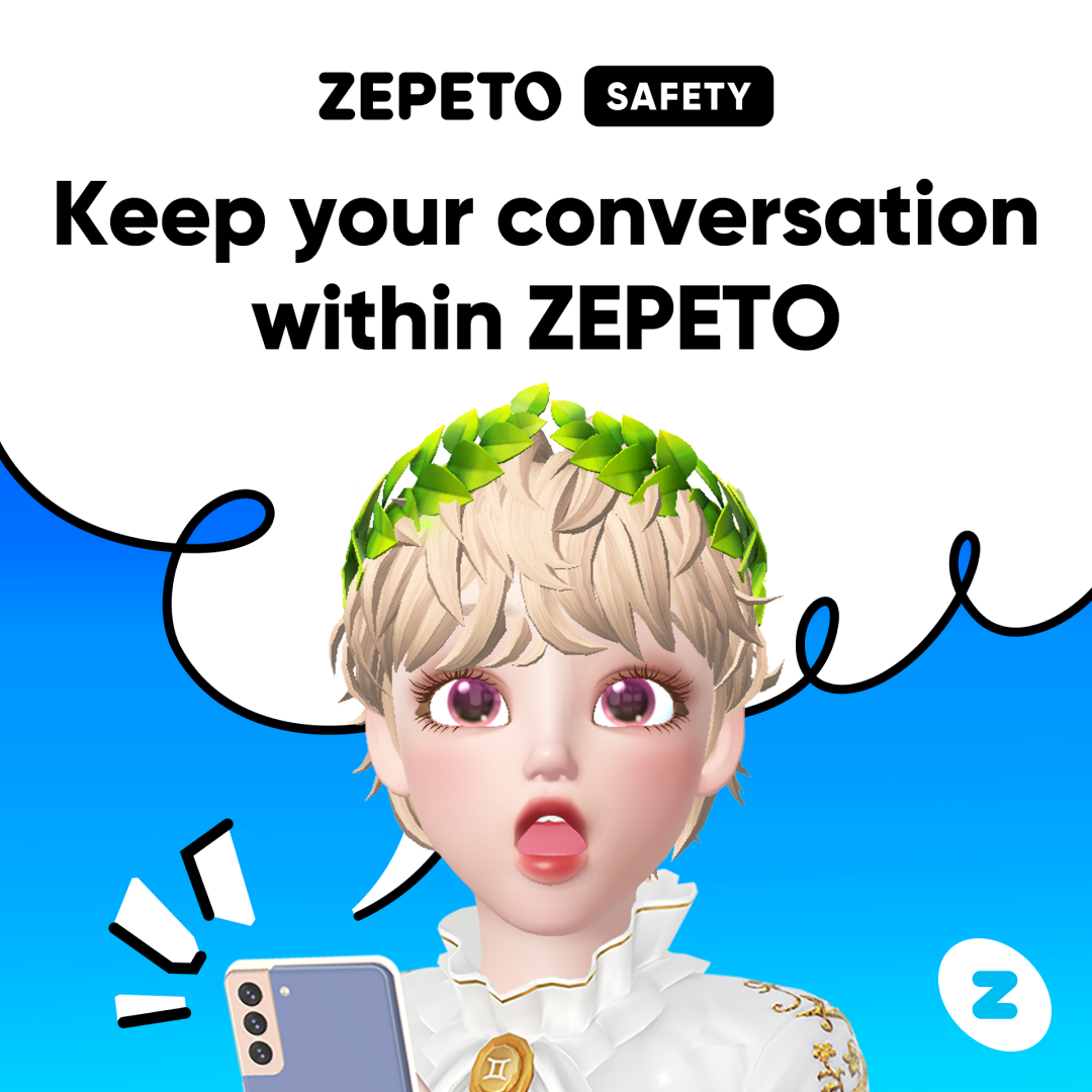 ZEPETO Blog
