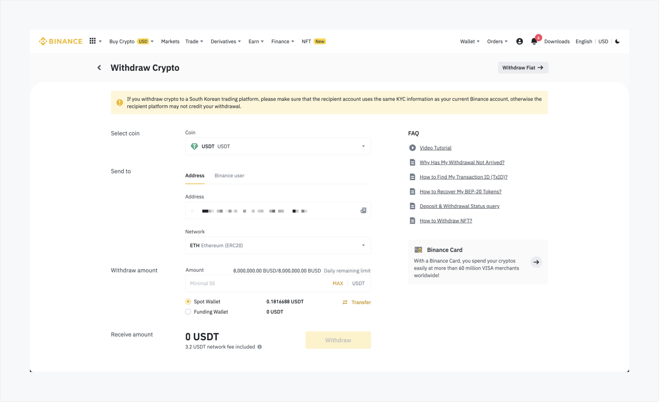 How to top up Token?