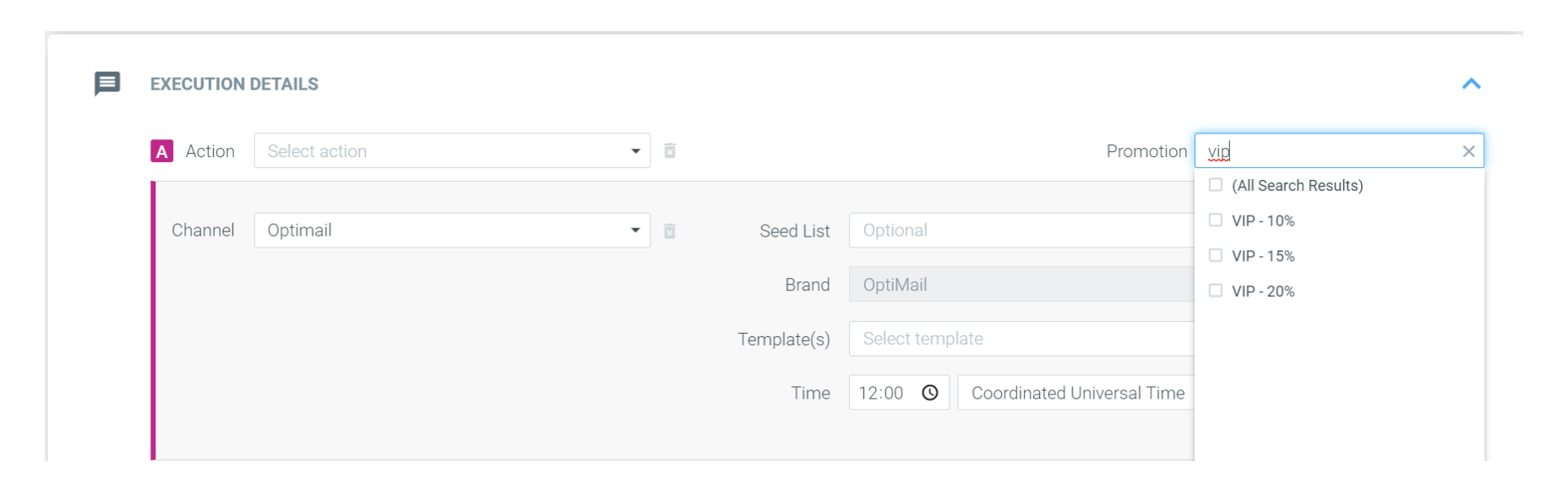 Promotion System Integration