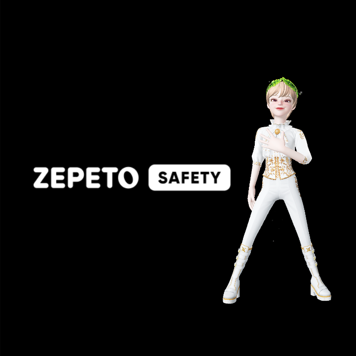 ZEPETO Blog