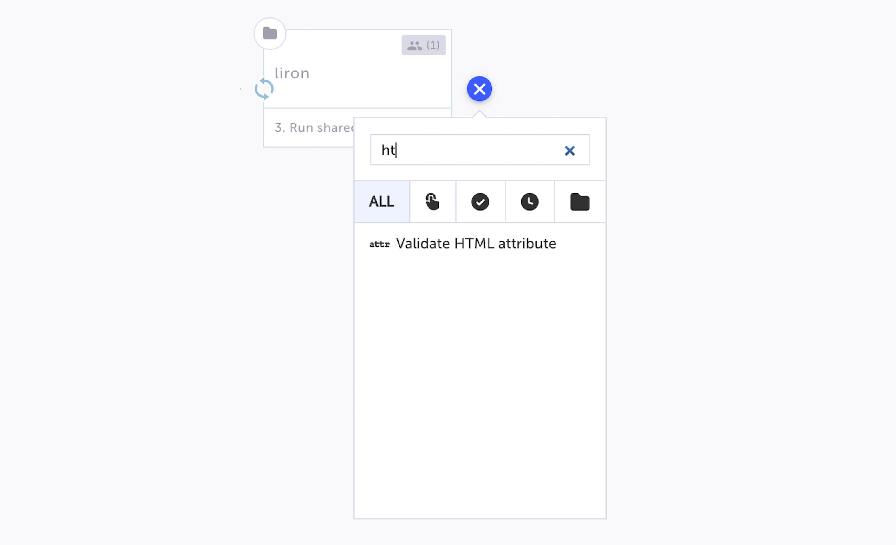 HTML attribute validation