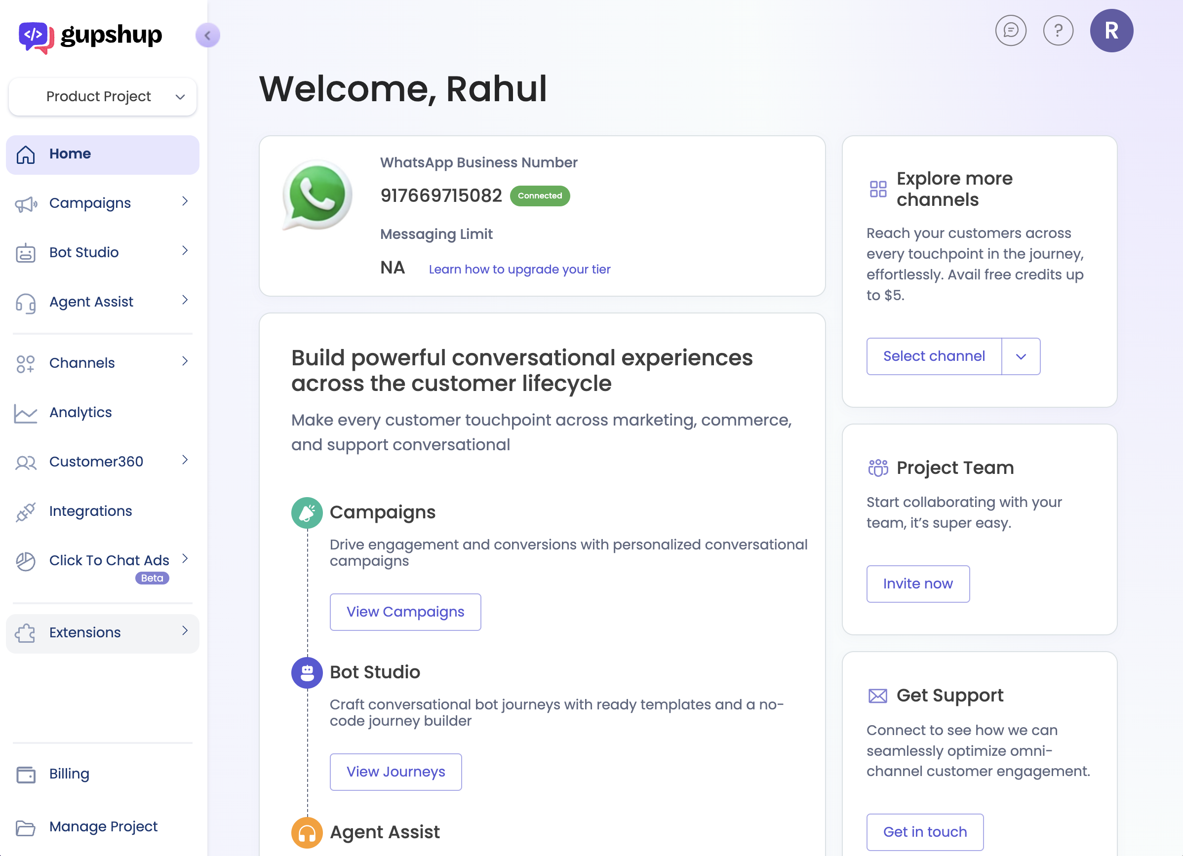 Getting Started With Console